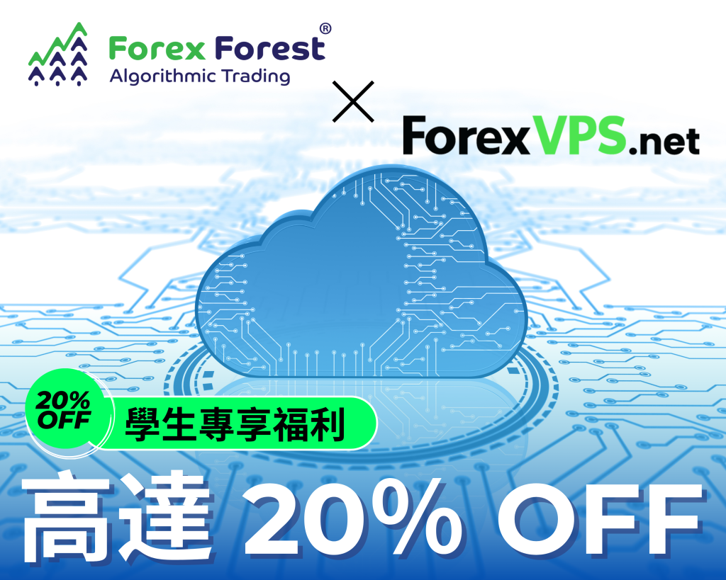 joint-promo - Forex Forest